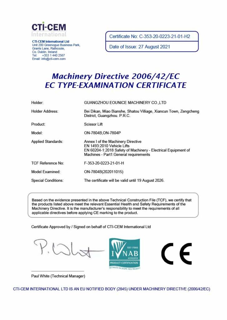 Certifications| Eounice