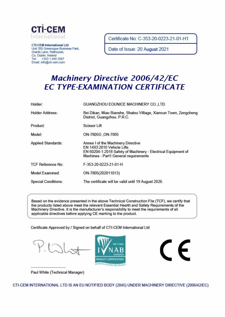 Certifications| Eounice
