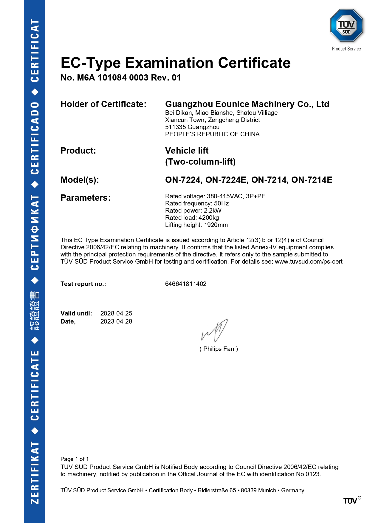 CE CERTIFICATE - Guangzhou Eounice Machinery Co., Ltd.